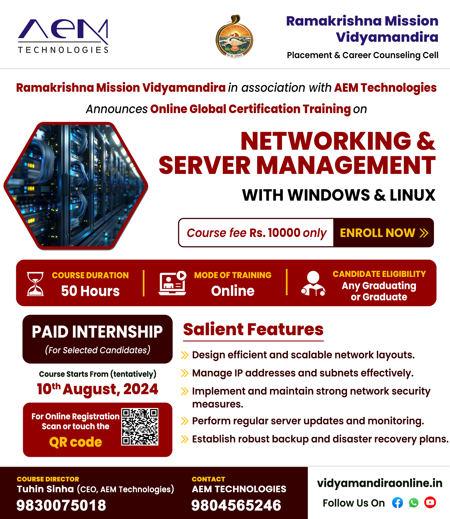 Ramakrishna Mission Vidyamandira | Our Courses | Skill Enhancement Courses